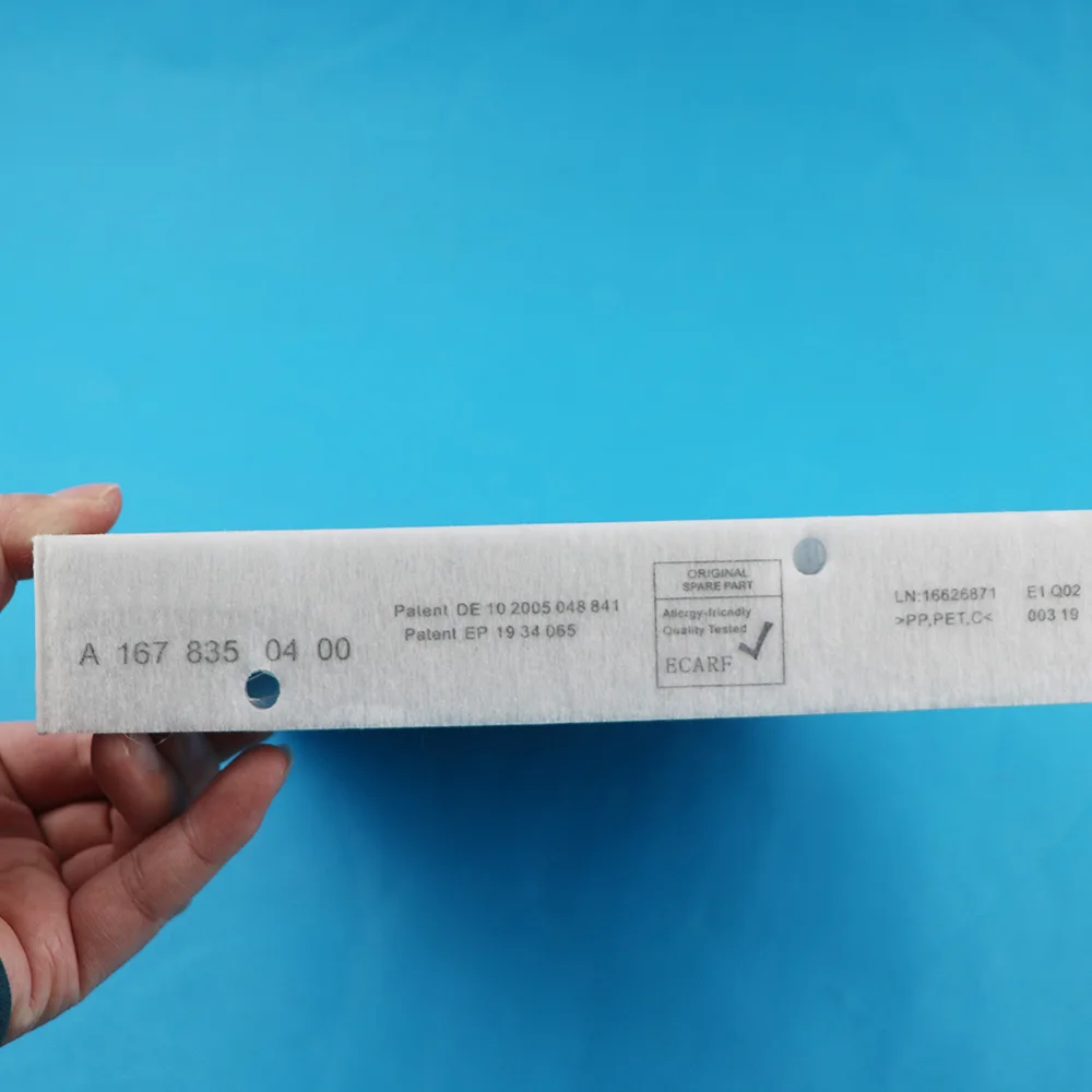 필터 A1678350400 메르세데스 벤츠 W167 GLE350 2.0T - 티몬