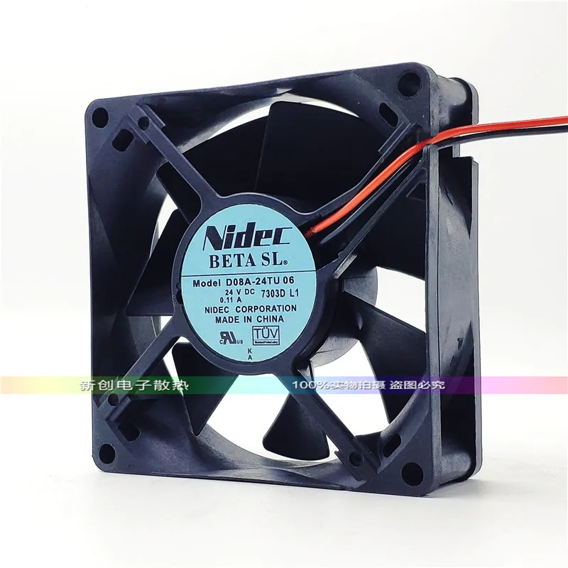 original D08A-24TU 0.11A 8025 8cm 24V inverter cooling fan - laptop ...