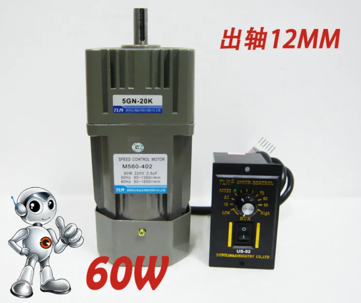 AC-60W-220V-AC-Gear-Motor-M560-402-Speed-Variable-Speed-Motor-Ordinary ...