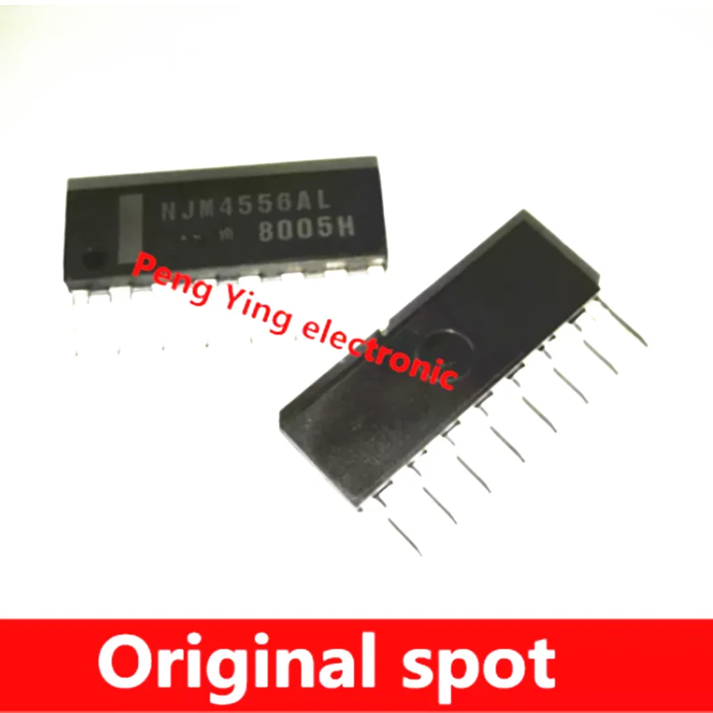 50ピース/ロットJRC4556 NJM4556AL NJM4556 NJM4556A sip-8オペアンプのオリジナルスポット