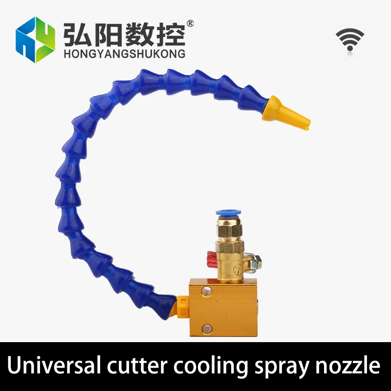 Adjustable Mist Coolant Lubrication Spray System Unit Coolant Misting ...