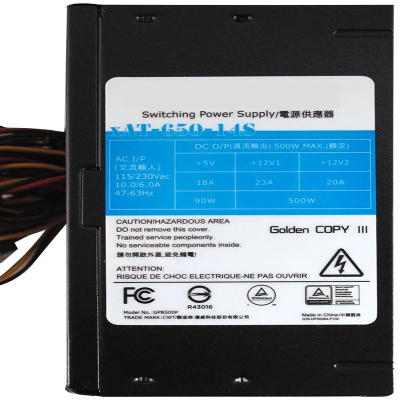 Original Copying Machine PSU For Umecopy Golden COPY Ⅲ Rated 500W COP ...