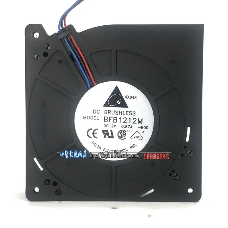 Original genuine 12CM BFB1212M 12V 0.87A 12032 Turbine cooling fan ...
