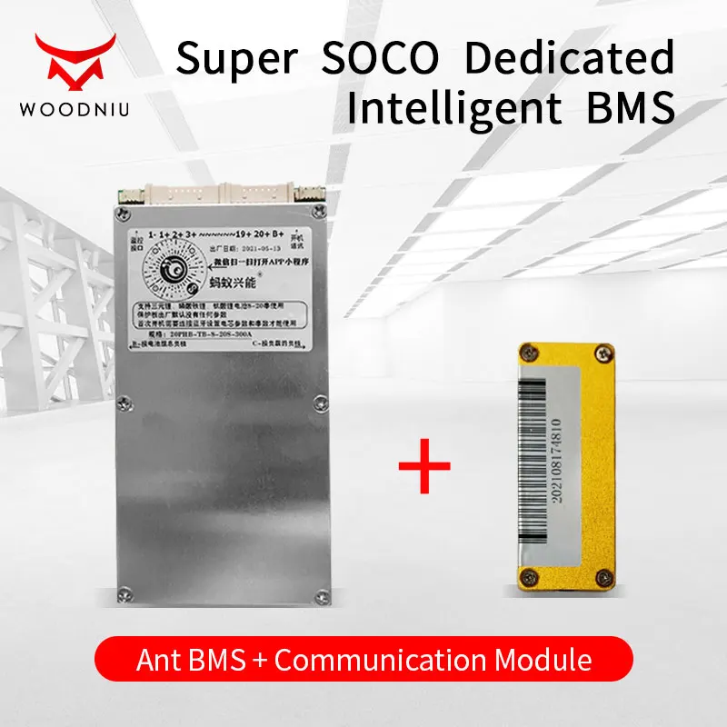 For Super SOCO TS TC Max Battery Replacement Ant BMS 60V 72V 17S 20S 12 ...