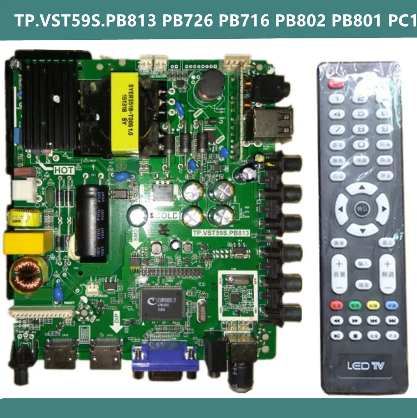 Three-in-one-universal-driver-board-TP-VST59S-PB813-PB726-PB716-PB802 ...