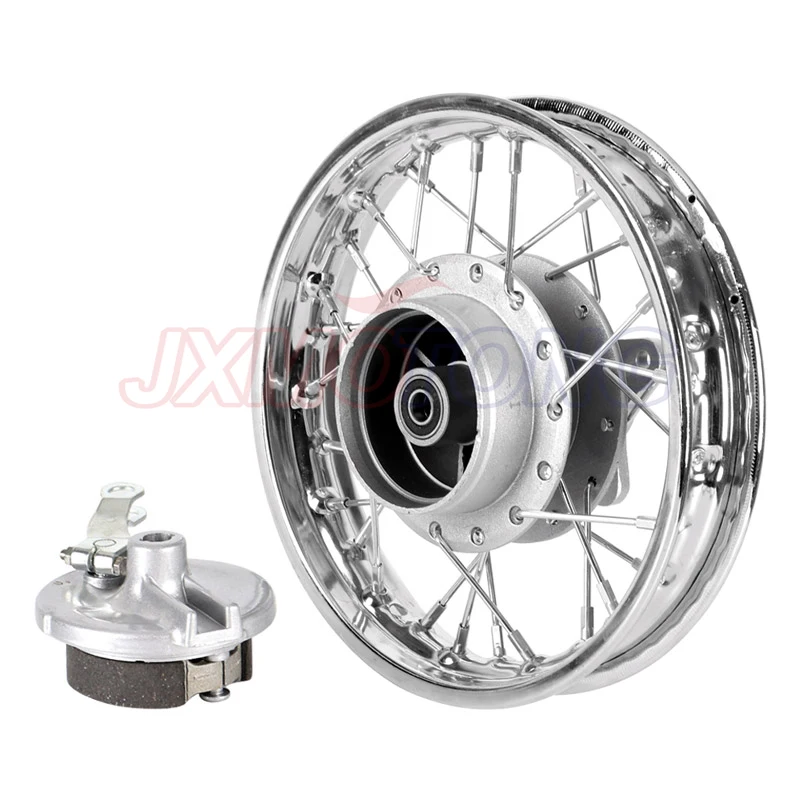 10-inch-28holes-12MM-Rear-Aluminum-Alloy-Wheel-Rims-Drum-Brake-hub-for ...