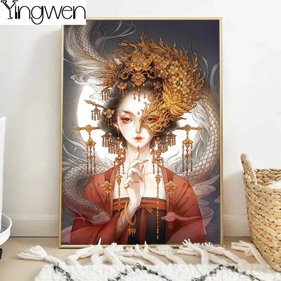 Adult Dragon Geisha Art