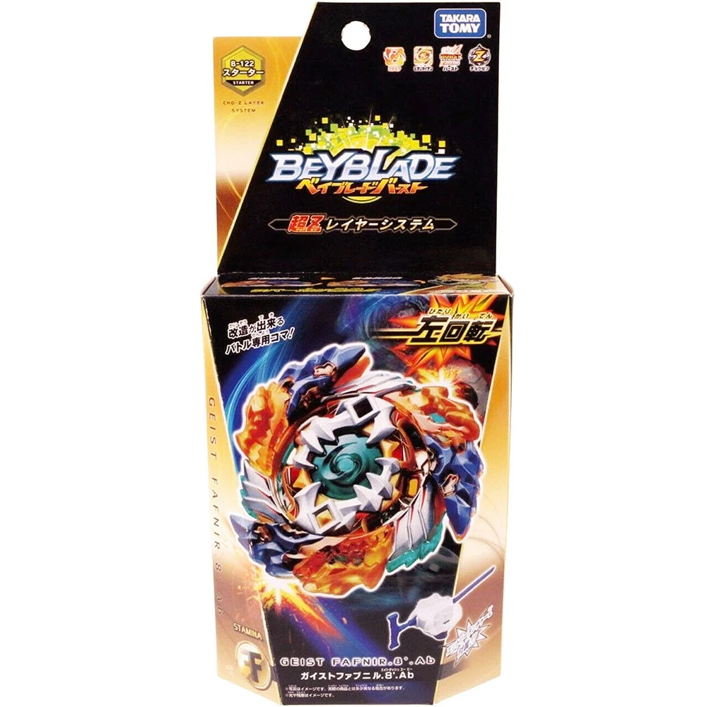 Takara Tomy Beyblade Burst B 122 GEIST FAFNIR. 8 Ab Beyblade bey klinge ...