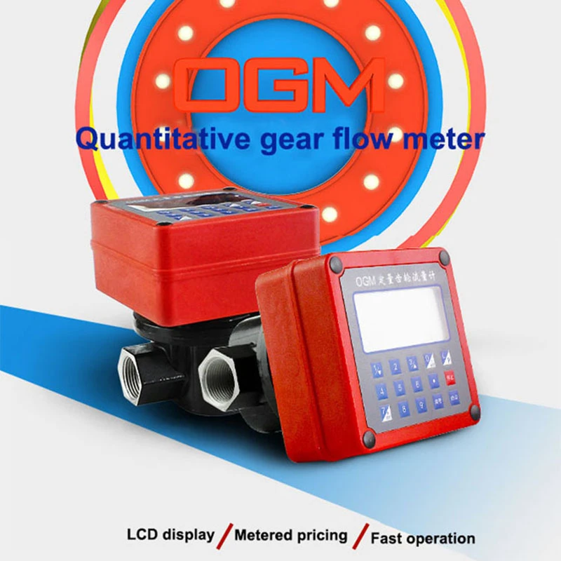 12V24V220V-quantitative-flow-meter-diesel-oil-flowmeter-digital-fuel ...