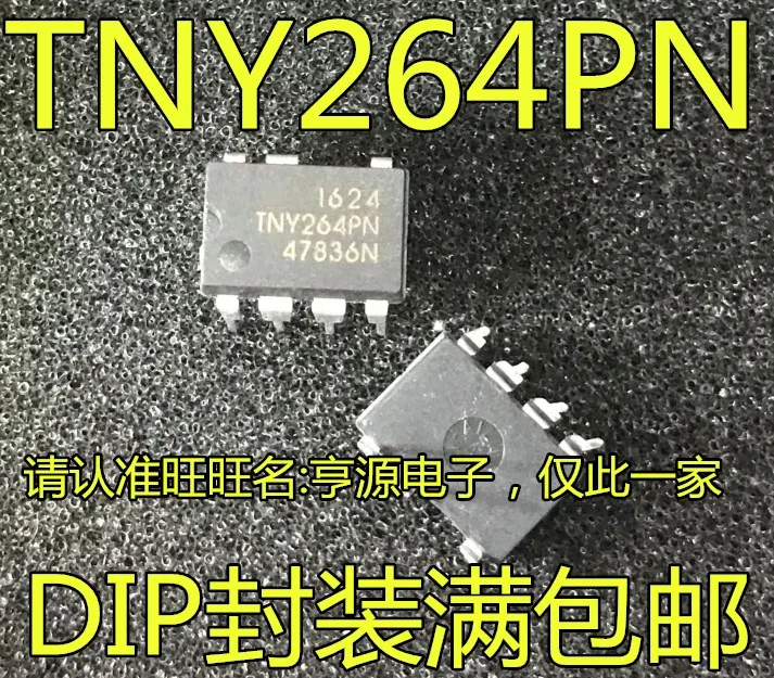 10 조각 TNY264 TNY264PN TNY264P DIP 7|자동차 스위치 및 릴레이| - AliExpress