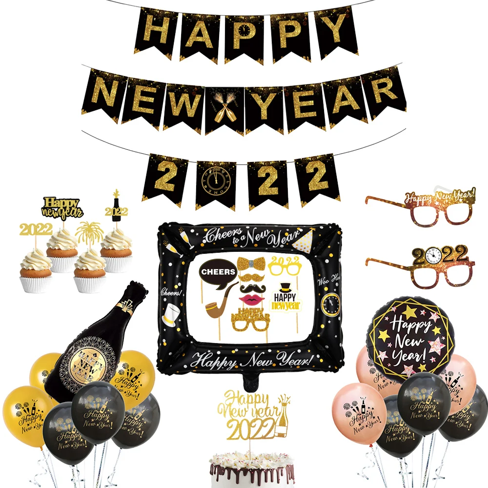 New Years Frame 2022