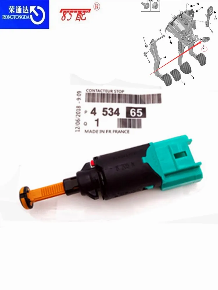 Store Home Products Feedback