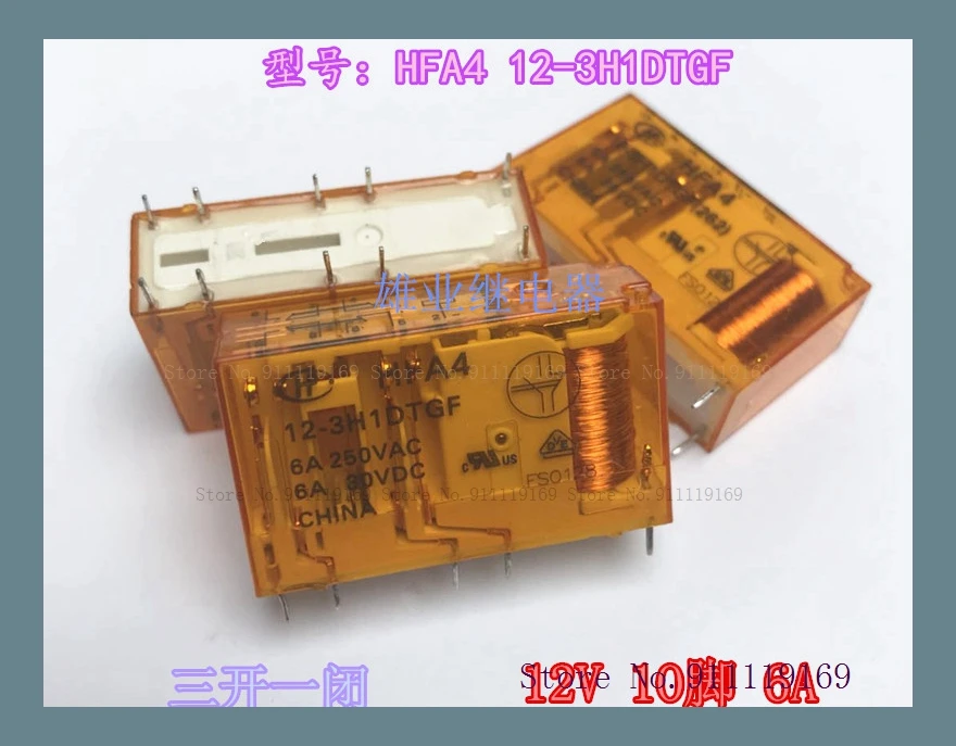 HFA4 12 3H1DTGF HFA4 12 3H1DTG 10|Integrierte Schaltkreise| - AliExpress