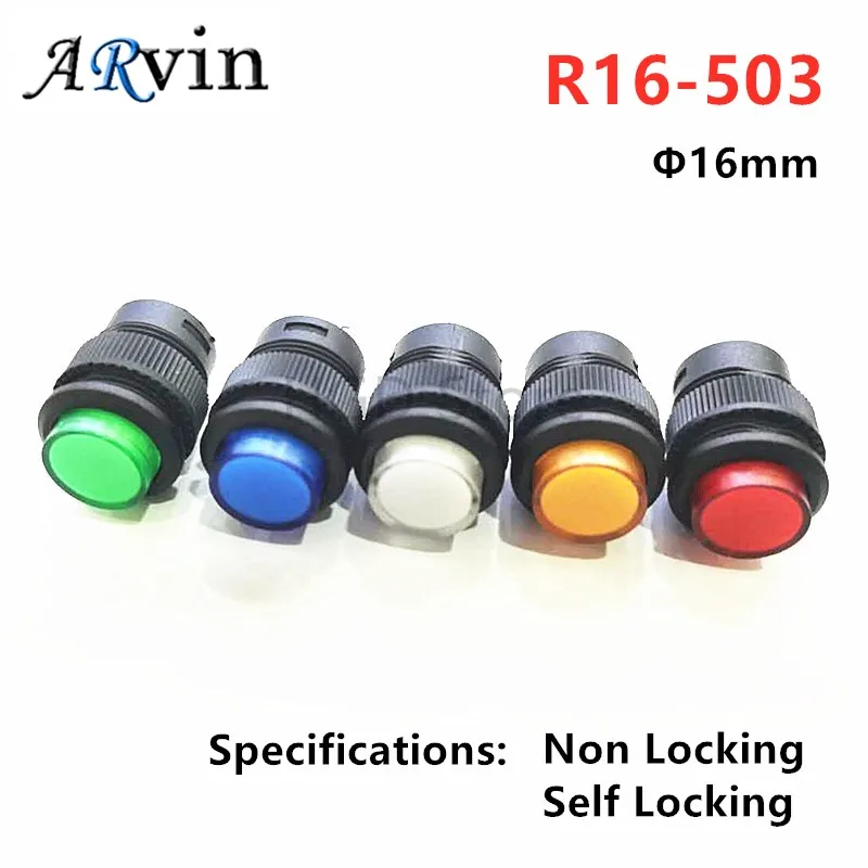5PCS-Self-Lockin-16MM-Latching-Momentary-Push-Button-Switch-with-5Color ...