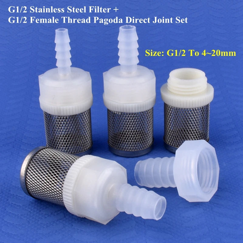 G1-2-To-4-20mm-Water-Pump-Inlet-Filter-Set-Aquarium-Fish-Tank-Hose-Joint-Garden.jpg