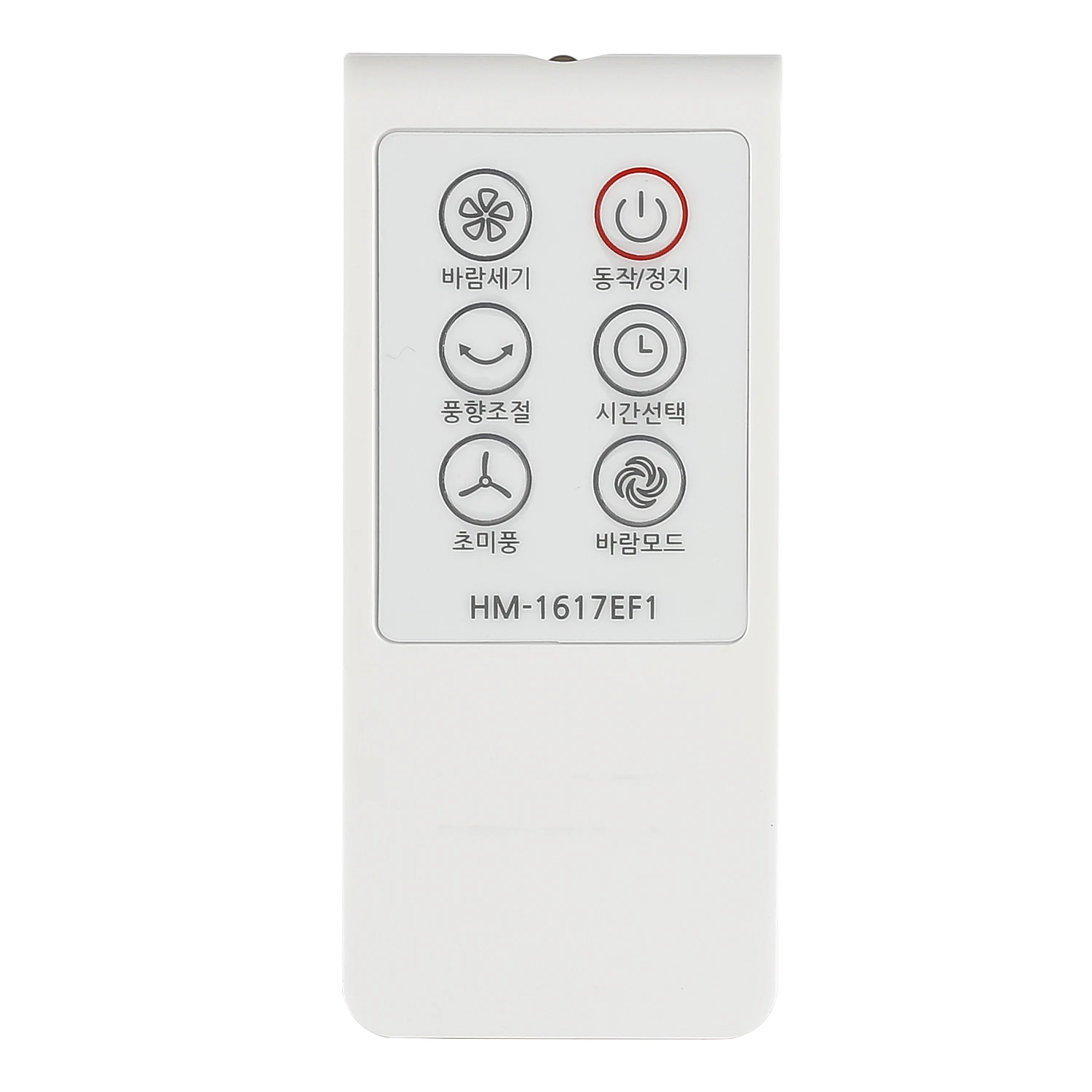 New Remote Control Suitable For Himade Hm-1617ef1 Fan Controller Korean ...