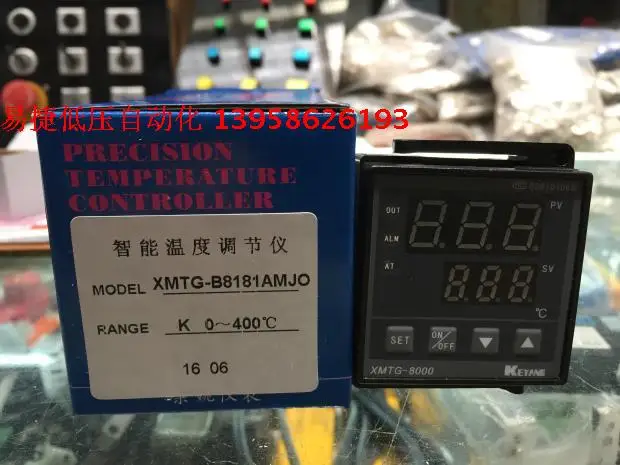 Nuevo controlador de temperatura inteligente XMTG 8000 K tipo XMTG ...