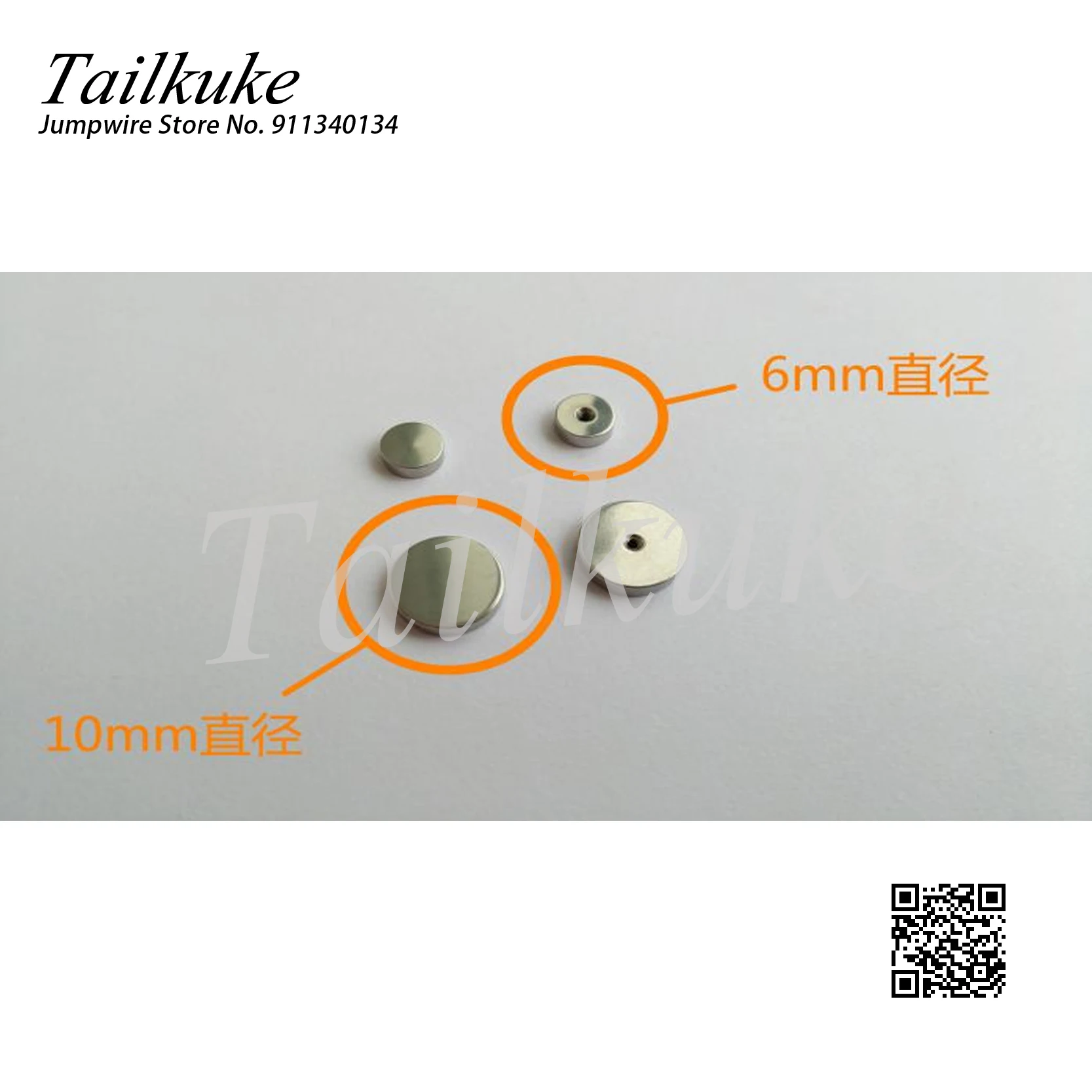 Store Home Products Feedback