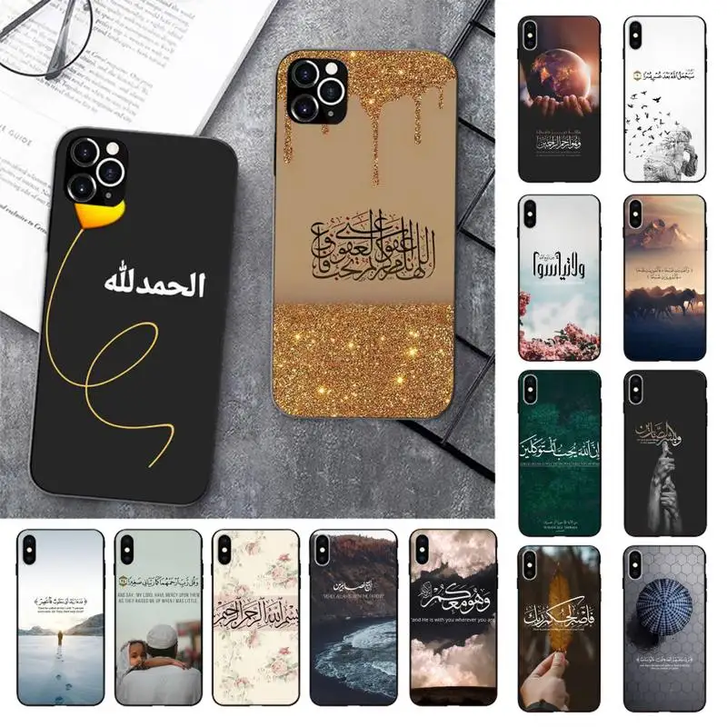 Islamic Images For Mobile