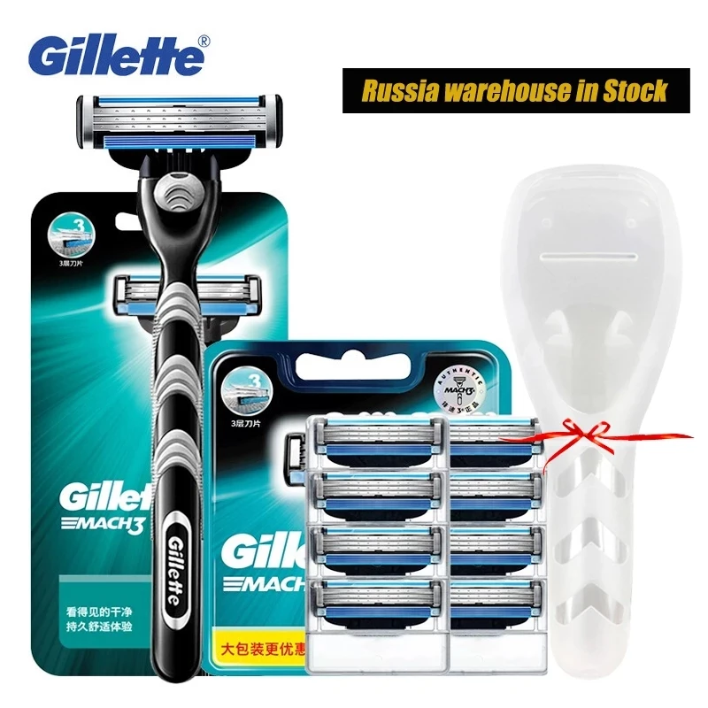 Gillette Mach 3 Shaving Razor Blades For Men's Face Replaceable Sharp ...