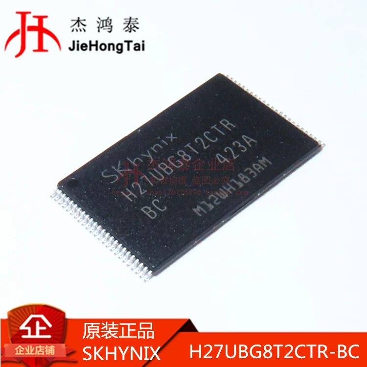 Semiconducteurs, transistors 1pcs nouveau original H27UBG8T2ATR-BC 4 Go ...