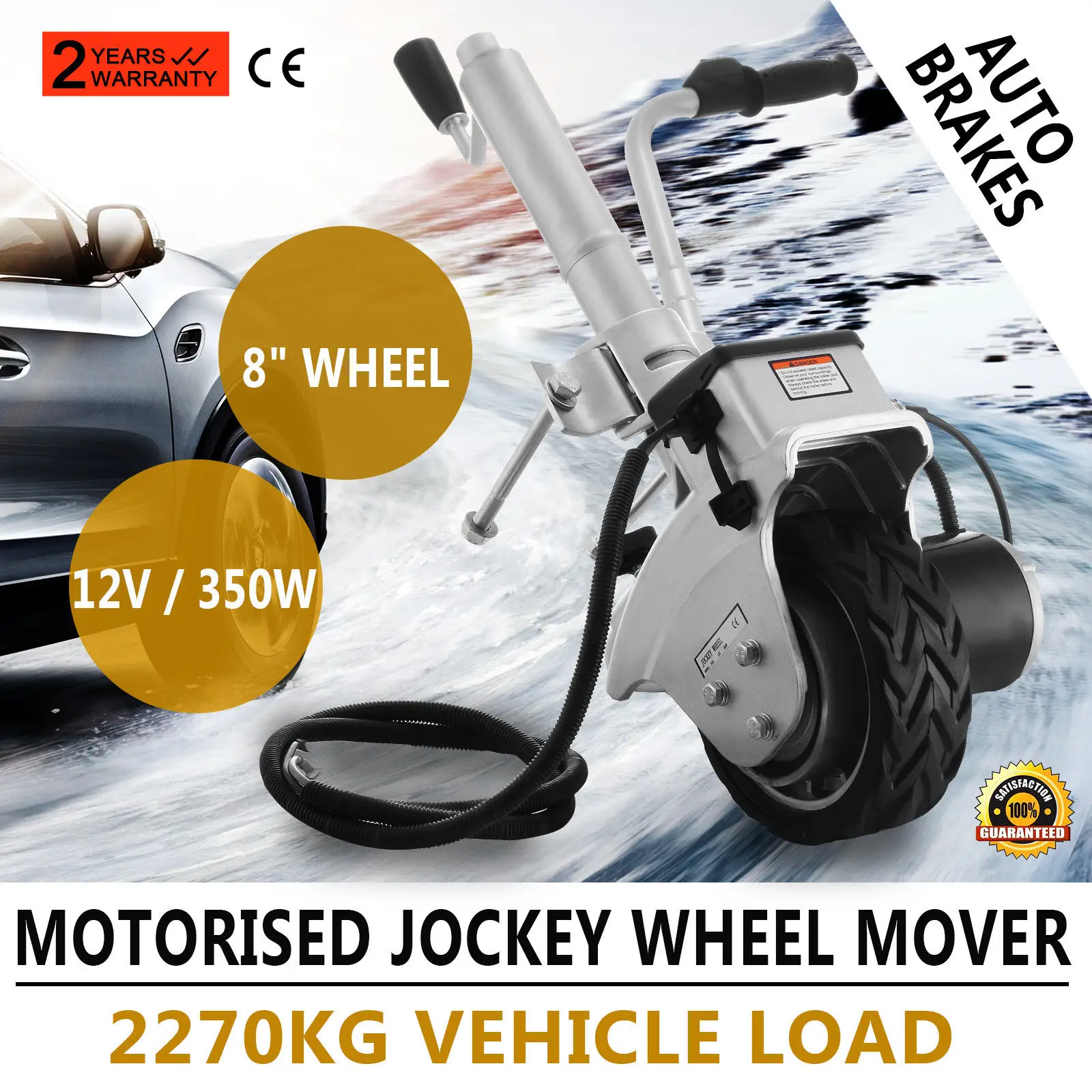 Free Shipping Trailer Mover 350w 12v Electric Trailer Jack Max Vehicle ...