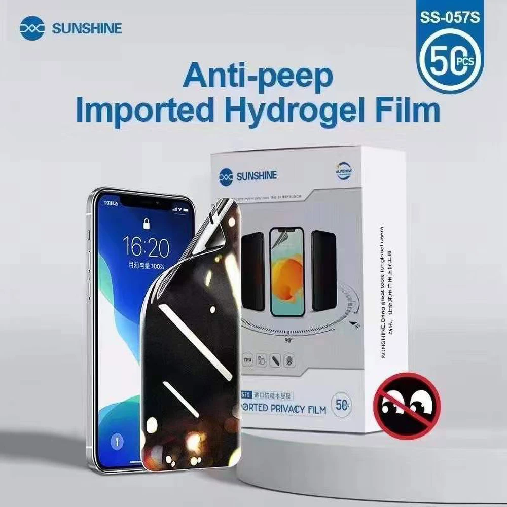 Sunshine Hydrogel Film Sunshine Privacy Sheet SS 057S Anti-peeping ...