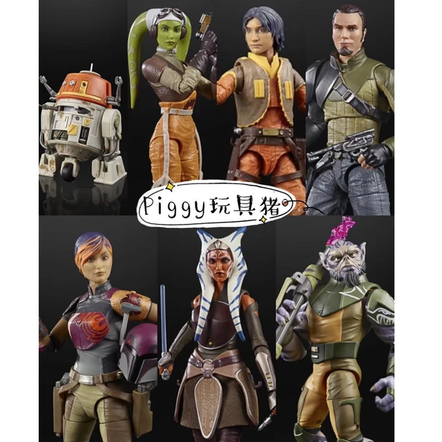 Star Wars Rebels Action Figures