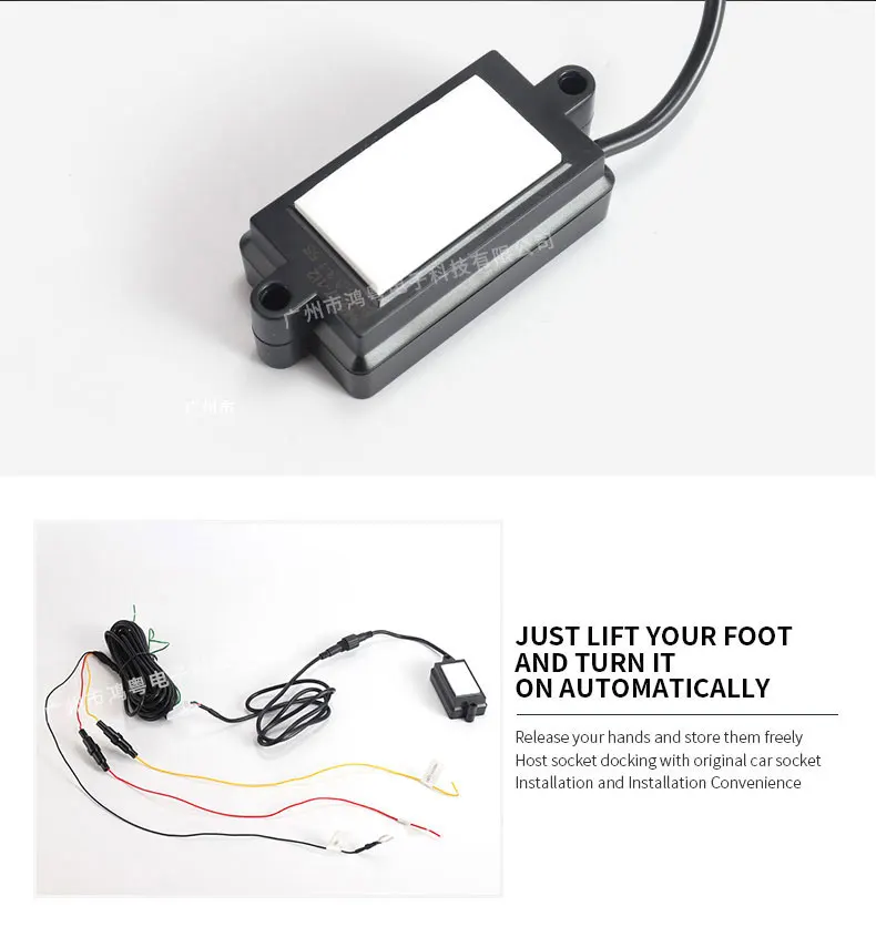 Automatic-Foot-Pedal-Sensor-for-Car-Trunk-Electrices-Tailgate-Kick ...