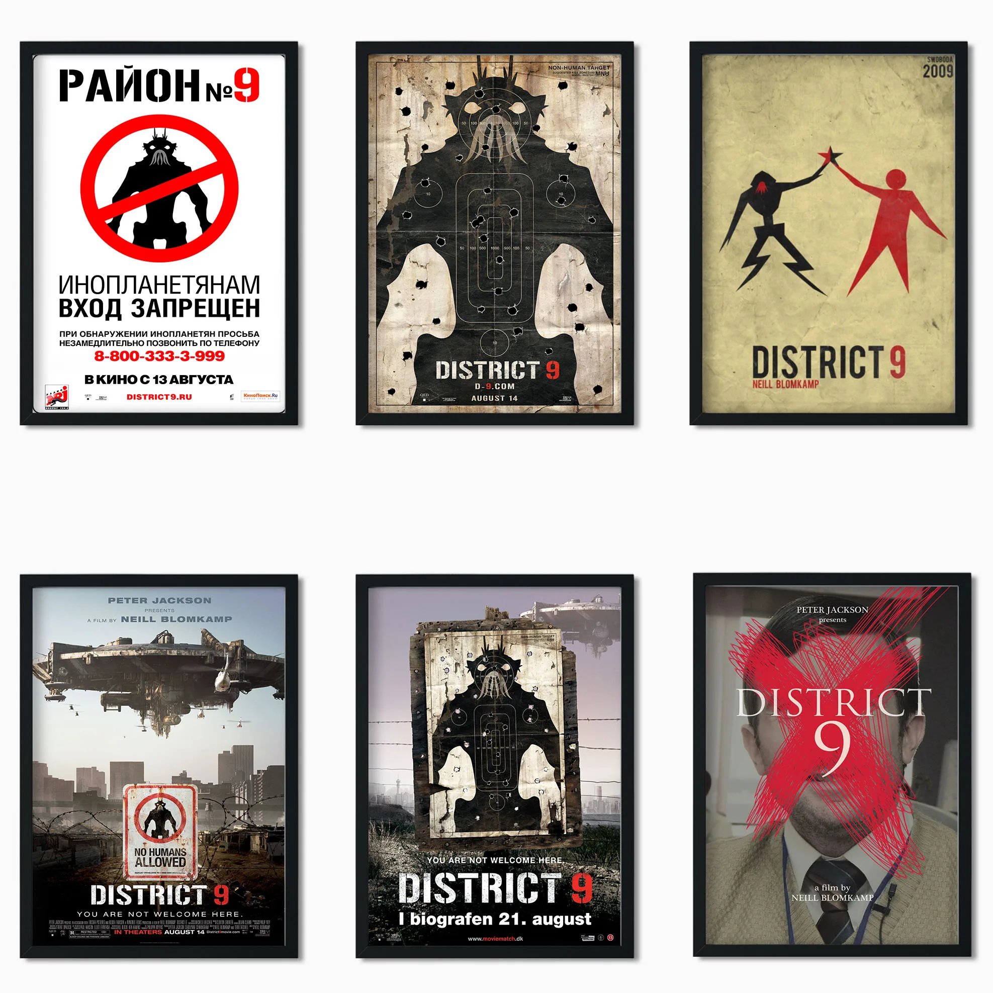 District 9 Poster