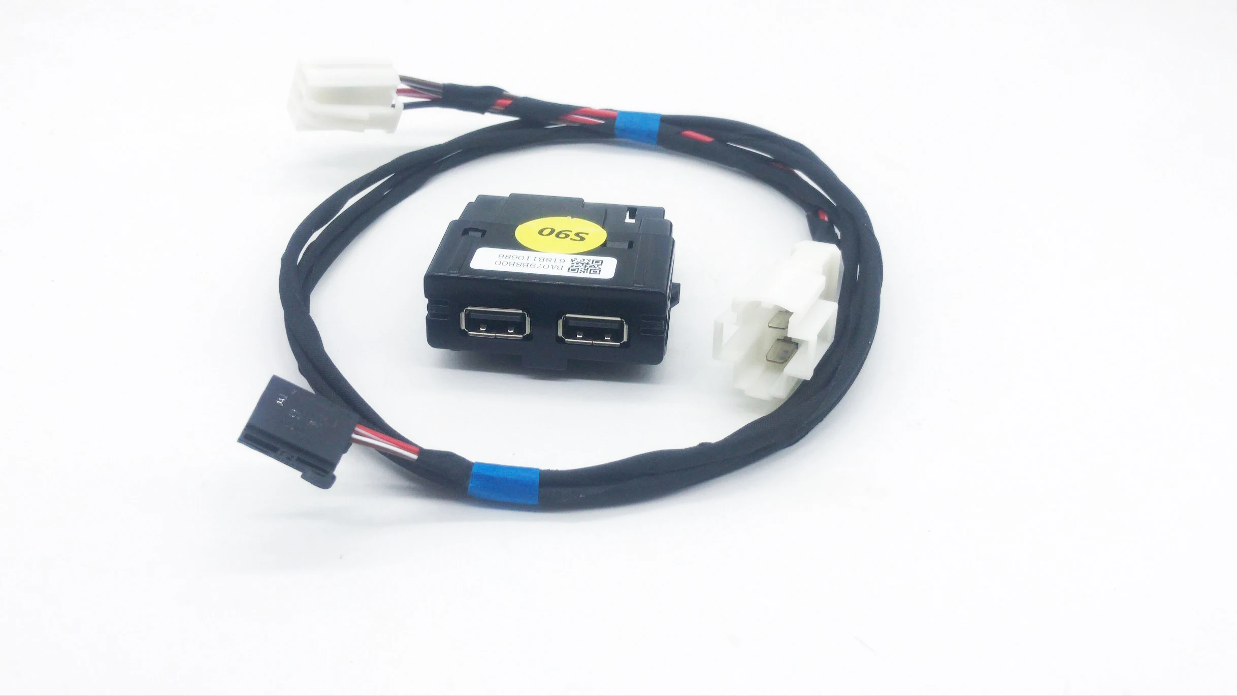 뒷좌석 USB 소켓 아머스트 USB, 배선 포함, 폭스바겐 티구안 MK2 테라몬트 아틀라스용, 스코다 MQB 옥타비아 슈퍼 코디 ...