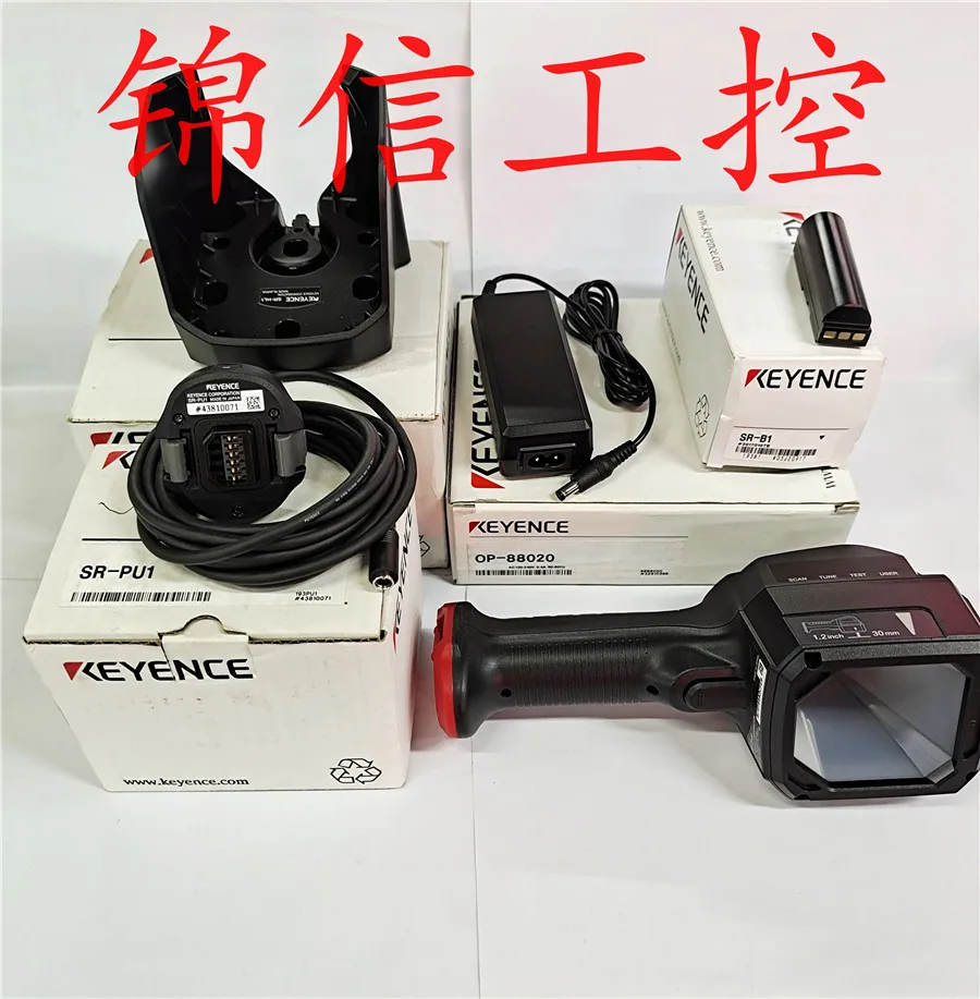 SR PU1+SR HL1+SR G100+SR B1+OP 88020 100% new and original|Fuses ...