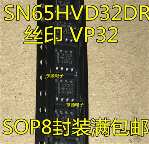 VP32 SOP8 SN65HVD32 SN65HVD32DR|Relés| - AliExpress