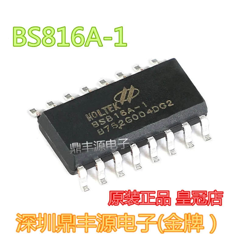 100% New&original Bs816a-1 Nsop-16 6ic In Stock - Replacement Parts ...