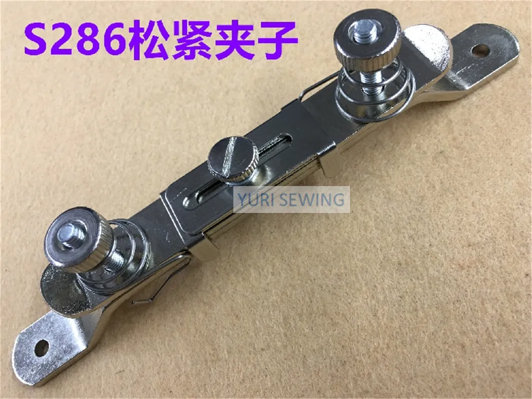 AP11E/S286 탄성 장력 브래킷 재봉틀 예비 부품 액세서리|재봉틀| - AliExpress