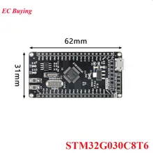 STM32G030F6P6 STM32G030C8T6 Mini Development System Board Module STM32G030 STM32 G030 MCU M0 ...