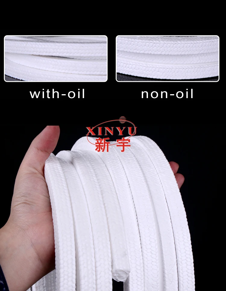 pure with-Oil Braided PTFE Gland Packing, Teflon Packing/stuffing box ...