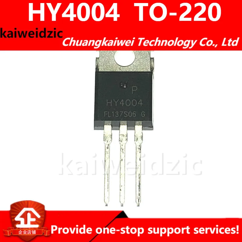 HY4004P HY4004 TO 220 라인 3 극/전계 효과 트랜지스터 40v20 8a/irf1404 교체 fhp1404 ...