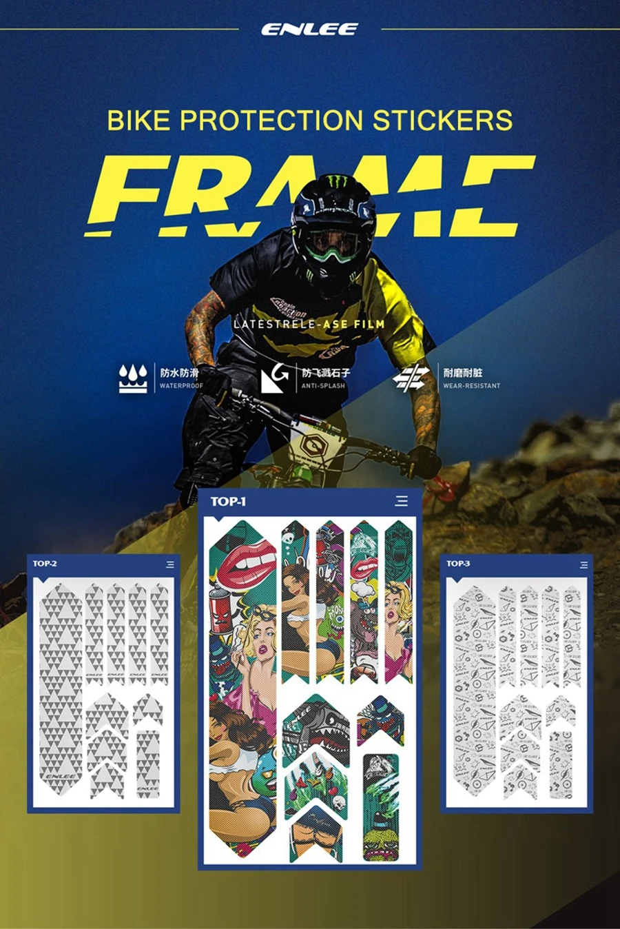 JANTE - ROUE,cadre de vélo 3D,protection anti-rayures,vtt,route ...