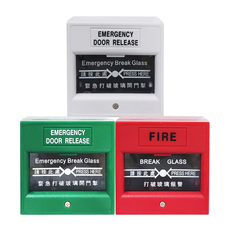 Emergency Door Release Box: The Critical Safety Device You Need Before ...
