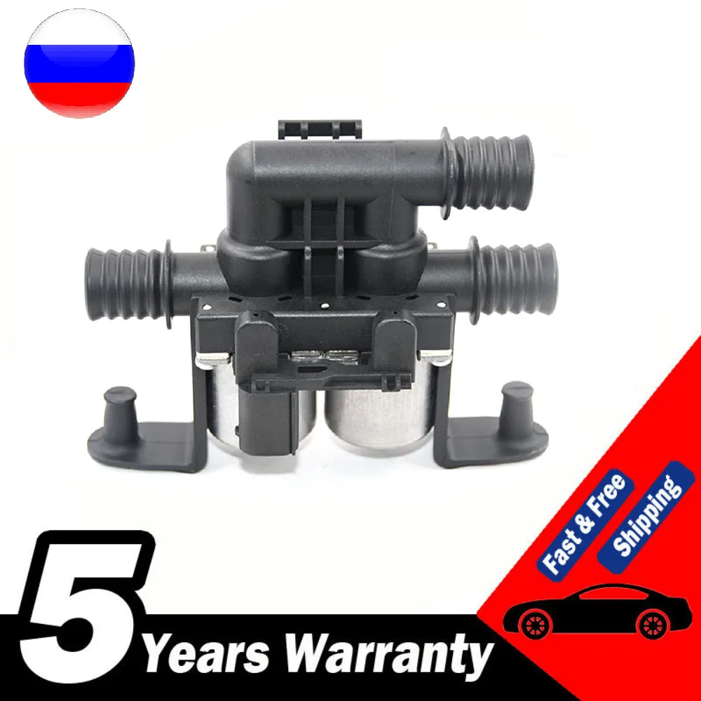 Heater-Control-Valve-For-BMW-64128374995-1147412137-e39-1998-2006-530 ...