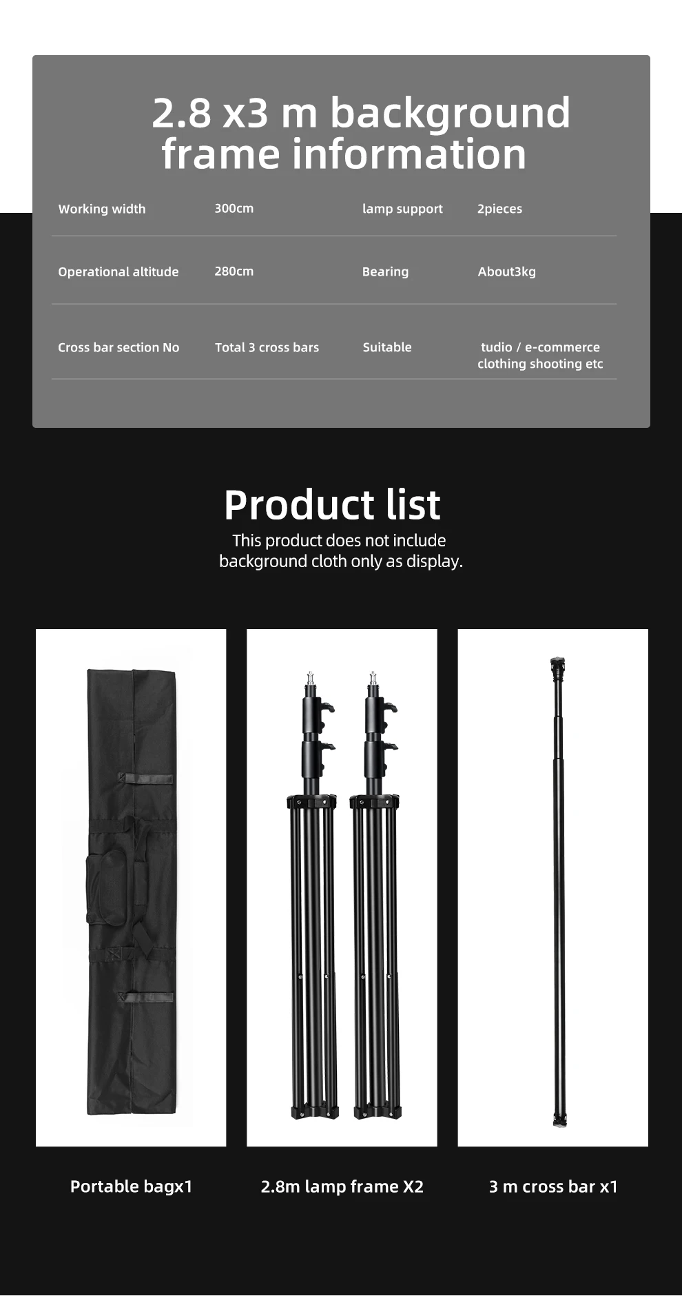 3in1 2.8x3m backdrop support system - Popocameras - Trusted Choice