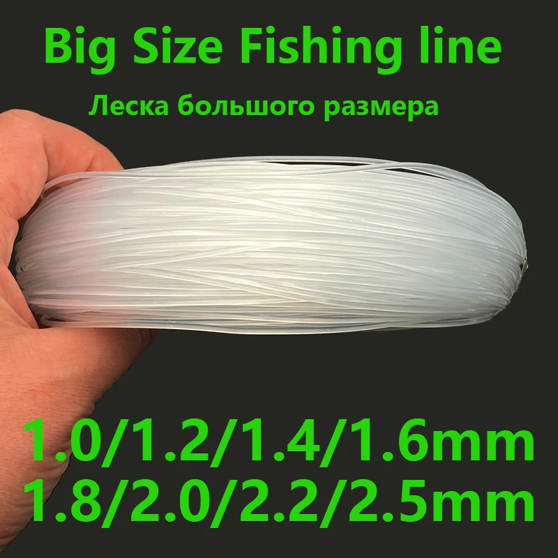 Extra Thick Nylon Fishing Line Big Size Transparent Sea Fishing-line ...