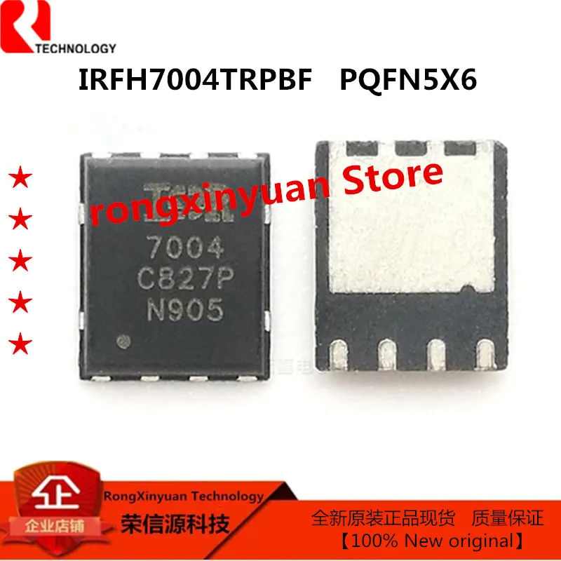 2 5 10 개/몫 IRFH7004TRPBF IRFH7004PBF 7004 IR7004 IOR7004 IRFH7004 PQFN5X6 HEXFET®파워 MOSFET 40V ...