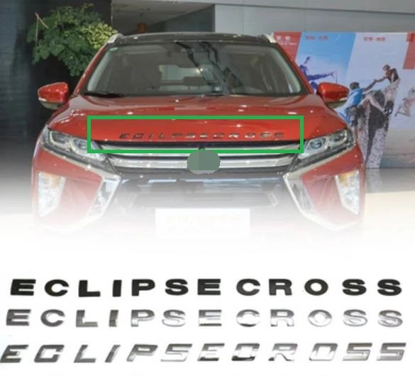Eclipse Car Logo