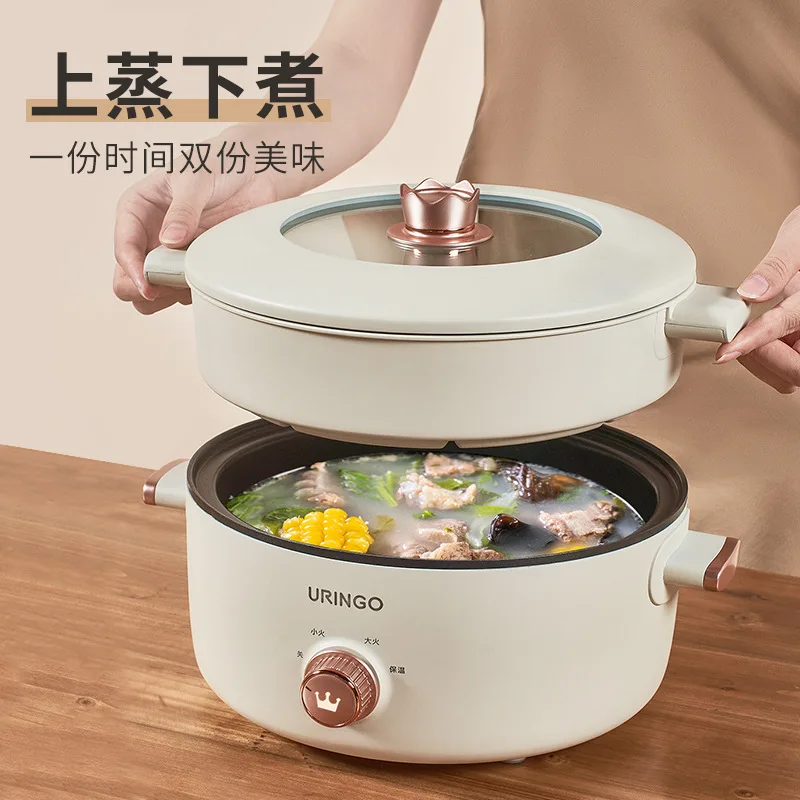 Mijia URINGO Multi función Cocina eléctrica hogar dormitorio estudiante ...