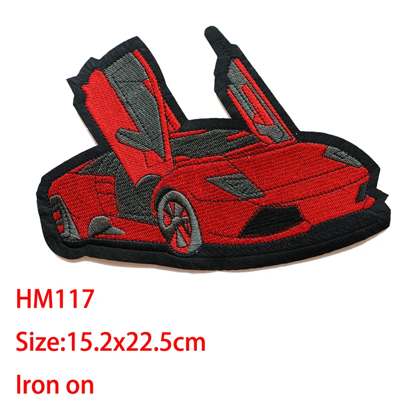 Cartoon Decorative Patch Lamborghini car icon Embroidered Applique ...