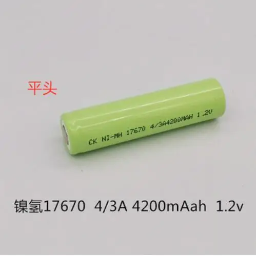 5pcs Ni-mh 17670 4/3a 4200mah1.2v Battery Rechargeable - Button Cell ...