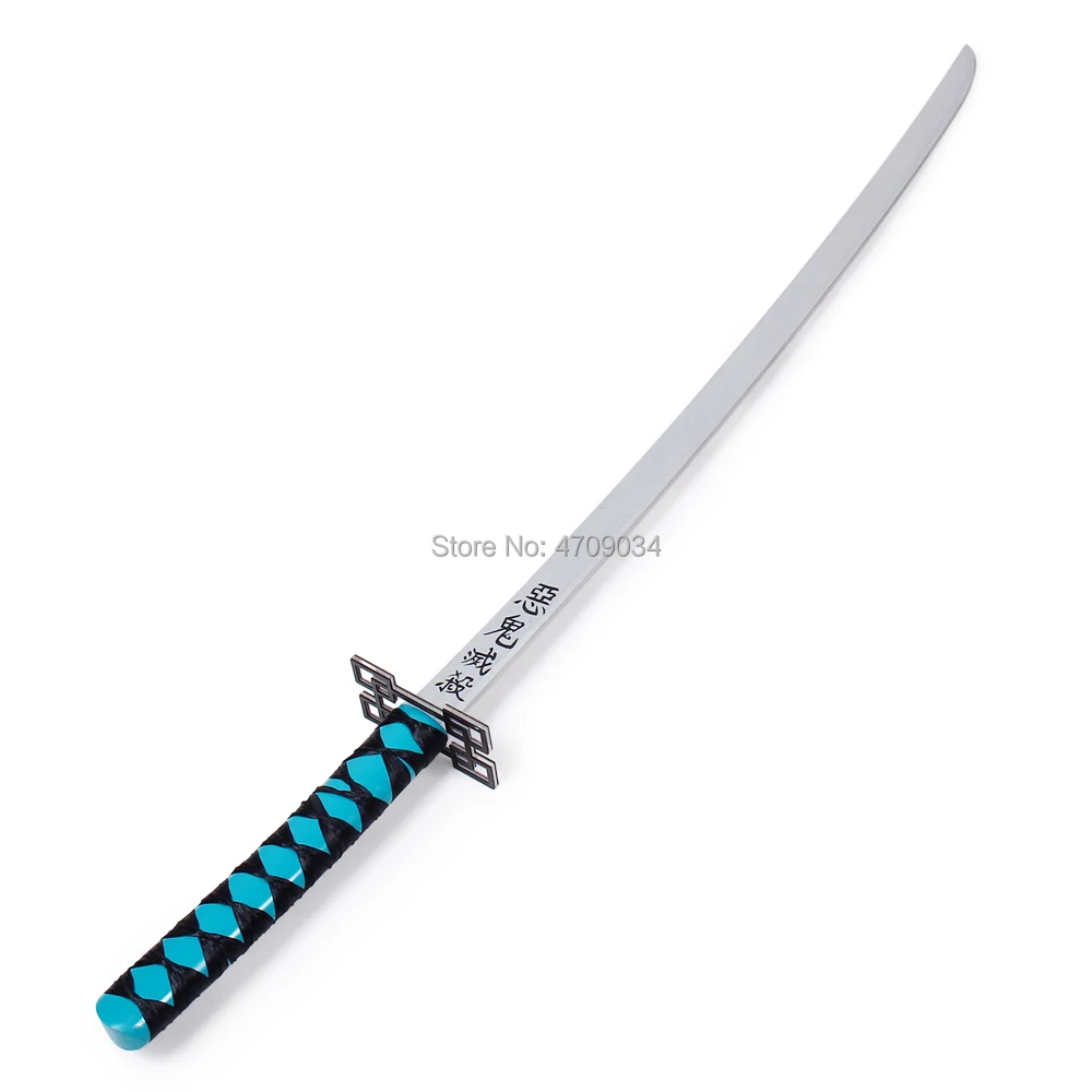 Kimetsu no Yaiba Muichiro Tokito Nichirin Blade Cosplay Replica Sword ...