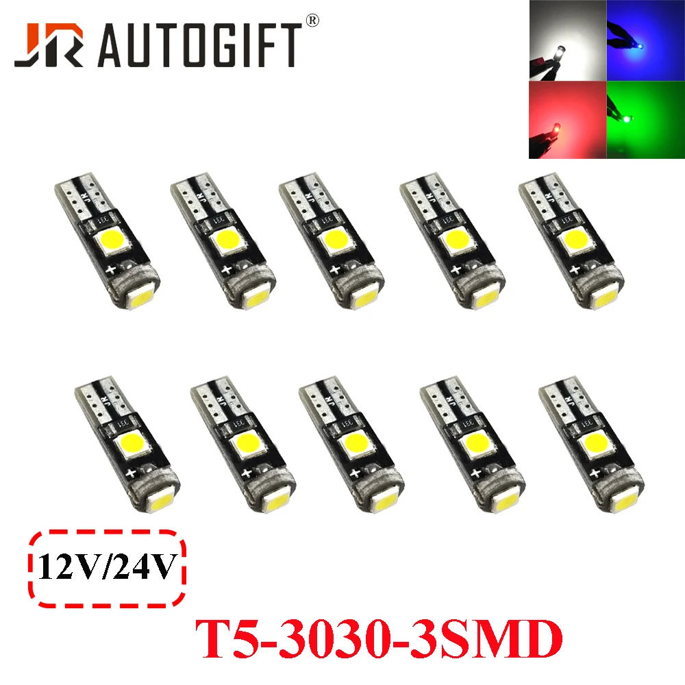 자동차 대시보드 LED 계기판 전구, 자동차 스타일링 T5 3LED 3030, 높은 루멘 3030 칩, 화이트 레드, 12V, 24V, 10 개|시그널 램프 ...